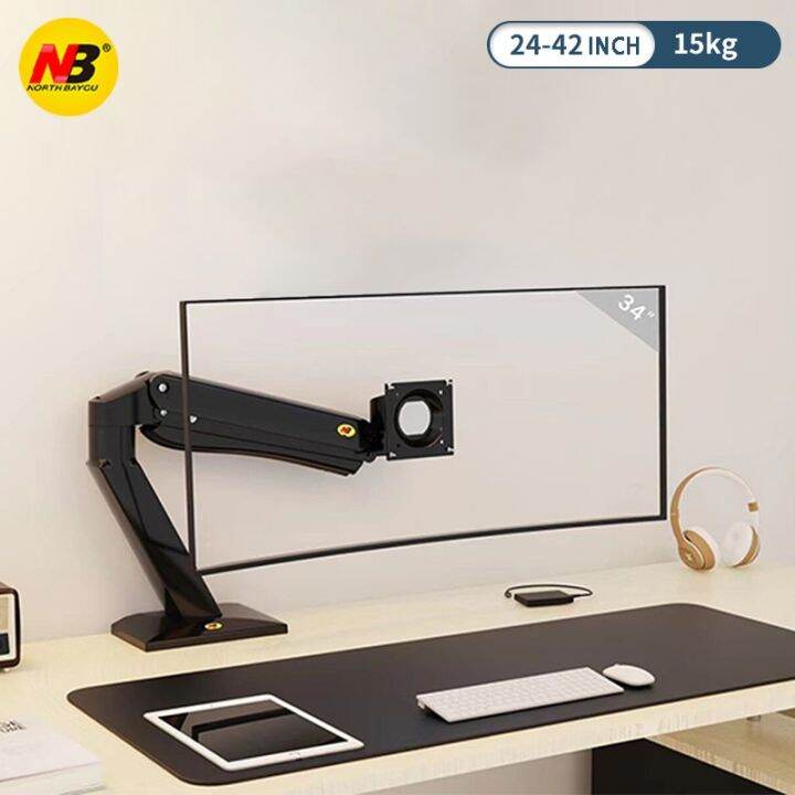 NB45แก๊ส Sp 24-42นิ้ว LED LCD ขาตั้งโทรทัศน์โหลดขาตั้งจอภาพแบบเต็มโม ...