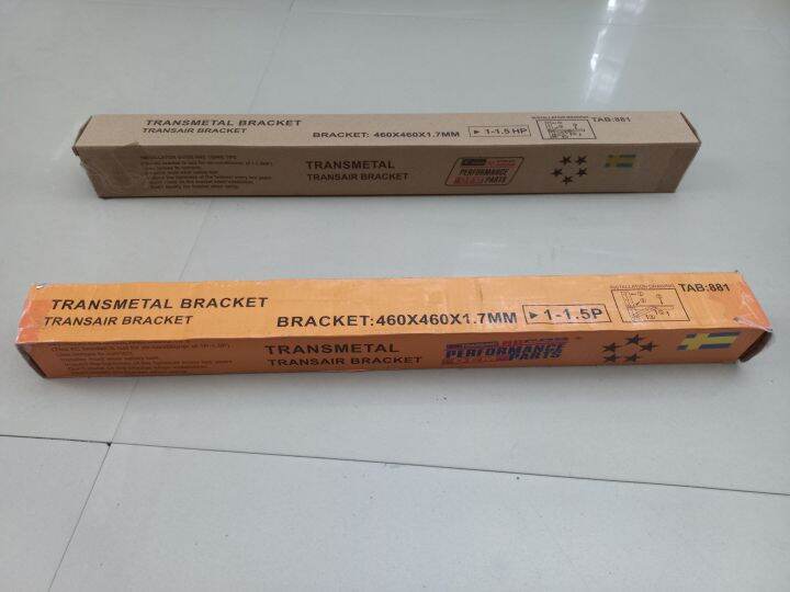 Airconditioning Bracket 1HP - 1.5HP Split Type Wall Mounted Aircon ...