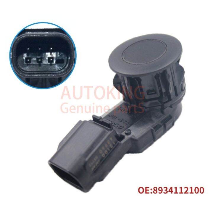 Car Reverse Sensors Parking Sensor Distance Control PDC Sensor for ...