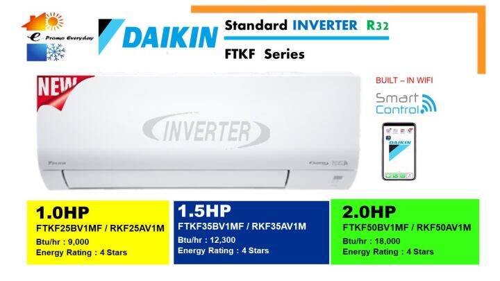 (WIFI) DAIKIN STANDARD INVERTER WALL MOUNTED AIR CONDITIONER SMART WI-FI R32 ★ FTKF25B / RKF25A ...