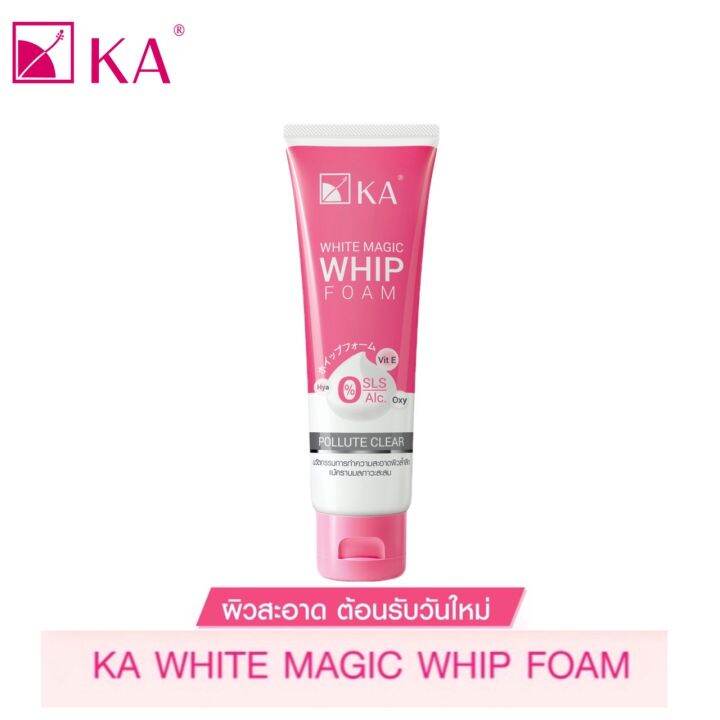 KA WHITE MAGIC WHIP FOAM POLLUTE CLEAR 100 g.เคเอ ไวท์ เมจิค วิป โฟม ...