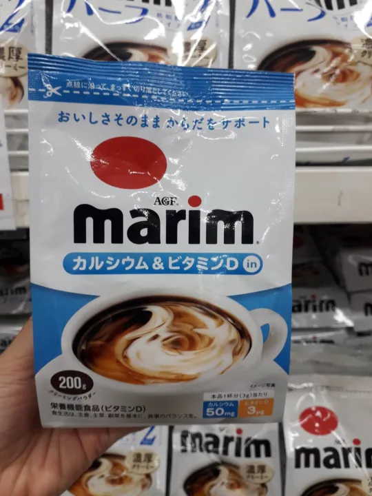 AGF Marim Cream Calcium&vitamin-D in ครีมเทียมมาริมผสมแคลเซียมและวิตามินดี 200g. | Lazada.co.th
