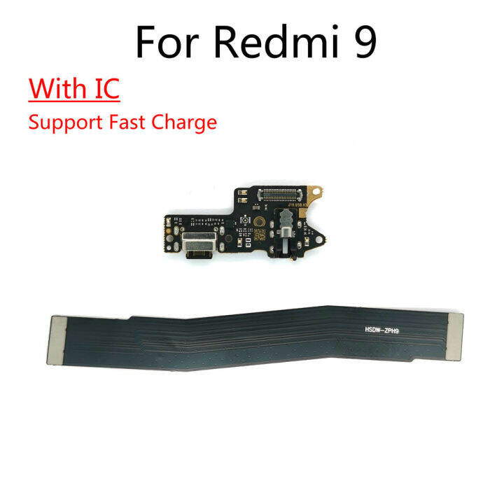 New USB Charging Port Dock Board Connector Main FPC Motherboard Flex ... New USB Charging Port Dock Board Connector Main FPC Motherboard Flex ...