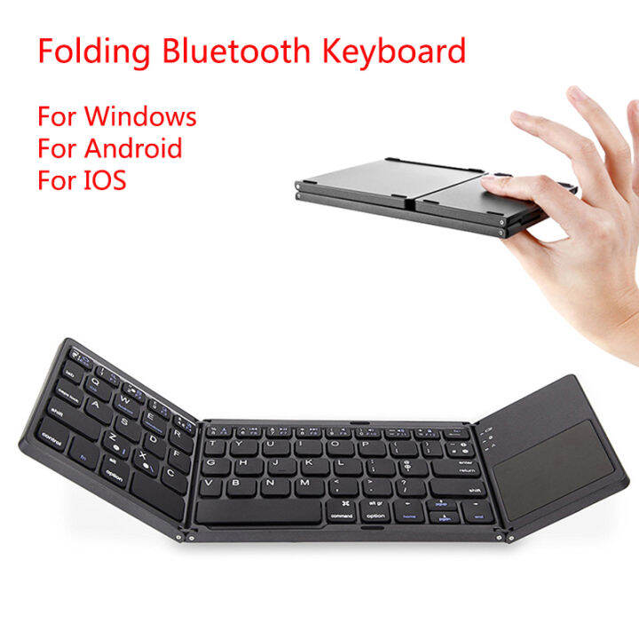 Mini 2 Folding Keyboard Bluetooth Keyboard Foldable Wireless Keypad With Touchpad Lazada