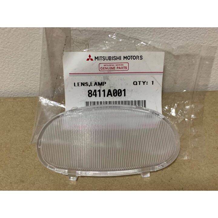 Mitsubishi Montero 2008-2015 Door Lamp - 8411A001 durable | Lazada PH