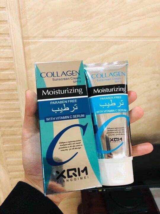 Moisturizing Collagen Sunscreen Cream With Vitamin C Serum 100ML | Lazada PH