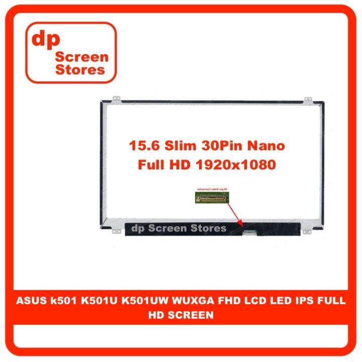 ASUS k501 K501U K501UW WUXGA FHD LCD LED IPS FULL HD SCREEN | Lazada