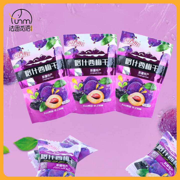 Fasimiyu ลูกพลัมแห้งเปรี้ยวลูกพลัมแห้งเปรี้ยวหวานลูกพลัมแห้งอาหารว่างสำนักงาน408กรัม/ถุง ...