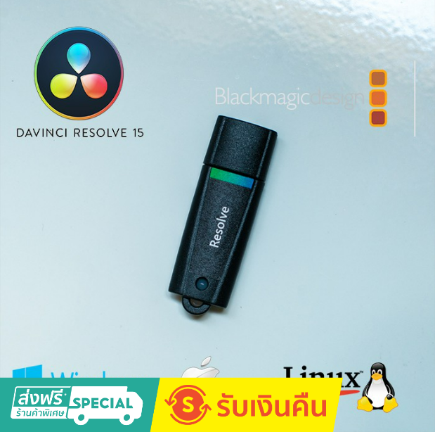 Blackmagic Davinci Resolve studio 14 15 16 17 18USB KEY dongle MAC PC ...