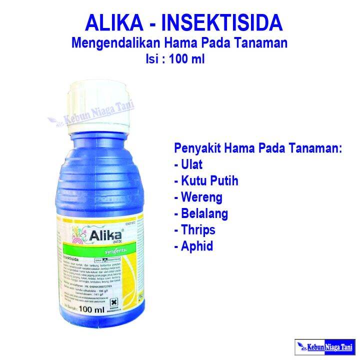 ALIKA 100 ml - obat hama aphid - obat kutu daun - obat hama ulat ...
