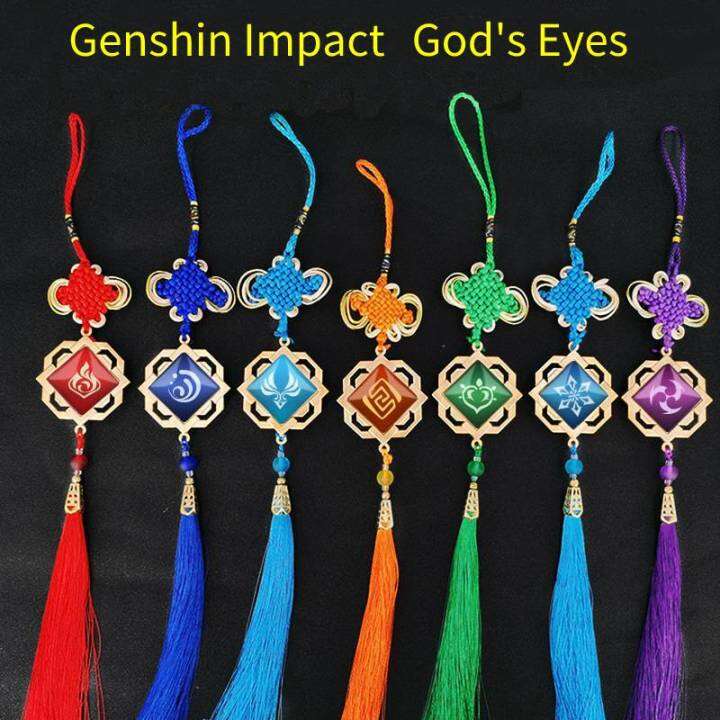 Genshin Impact Luminous Key Chain Red Chinese Knot Tassel Key Ring ...