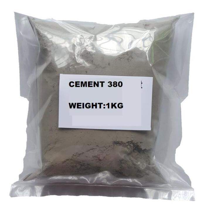 1KG Lafarge QuickMix 380 Base Grey Top Quality Water Resistant Polymer ...