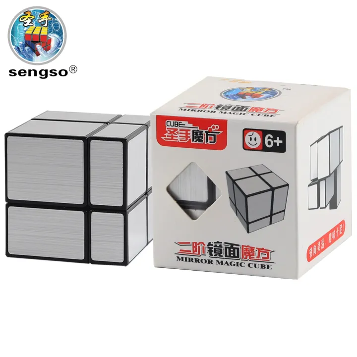 Sengso rubik magic cube Alien Series Mirror Magic Cube Educational Toys ...