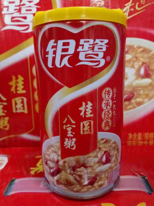 Yinlu Congee 360g | Lazada PH