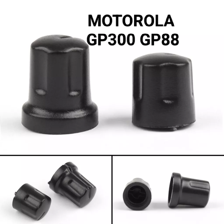 ลูกบิดวิทยุสื่อสาร (ใหม่) MOTOROLA GP300 GP88 LTS2000 (1 ชุด มี 2 ชิ้น ...