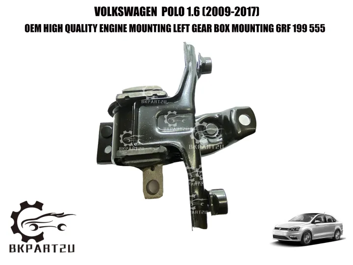 VOLKSWAGEN POLO 1.6 VENTO SEDAN (2009-2020) LEFT GEAR BOX MOUNTING KIRI ...