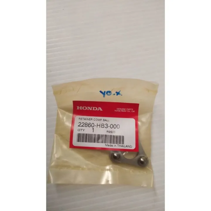 ชุดลูกปืนยกคลัตช์ สำหรับรุ่น WAVE125S WAVE125R NOVA อะไหล่แท้ HONDA ...