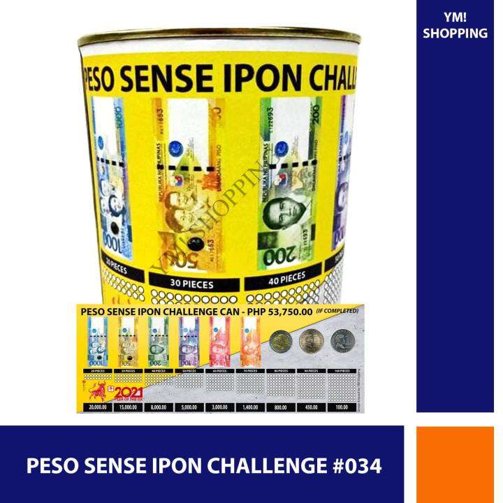 UGH 2021NEW DESIGN! Peso Sense Ipon Challenge Can 2021 (Year Of The OX ...