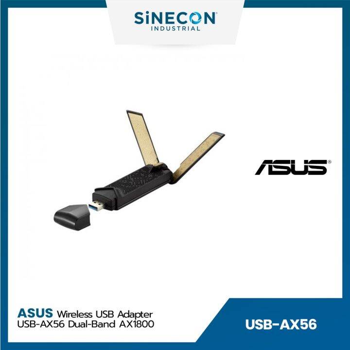 ASUS Wireless USB Adapter USB-AX56 AX1800 Dual Band Wi-Fi 6 | Lazada.co.th