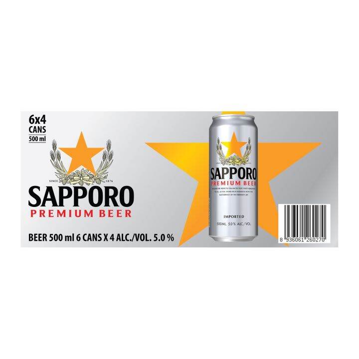 Sapporo Beer 500ml x 24 cans | Lazada Singapore