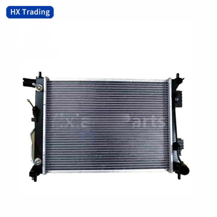 Hyundai Accent Radiator 2011-2014 Model/Fan/Reservior/Shroud Coolant ...
