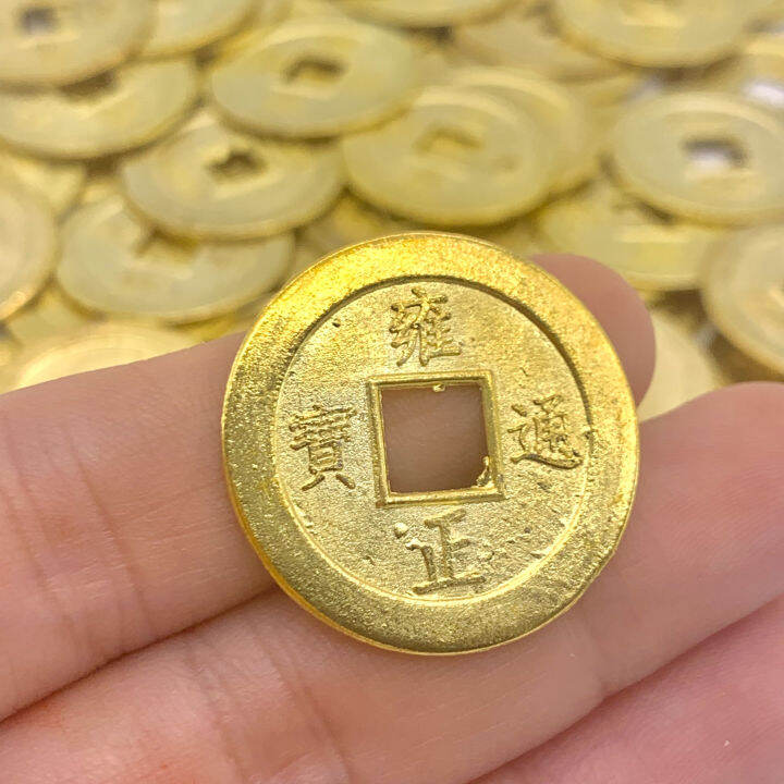 Feng Shui Allday Everyday Lucky Coin Amulet Gold For Wealth | Lazada PH