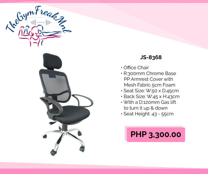 Jersey Office Chair JS-8368 | Lazada PH