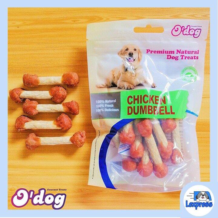 O'dog Chicken Dumbbell Dog Treat 100g | Lazada PH