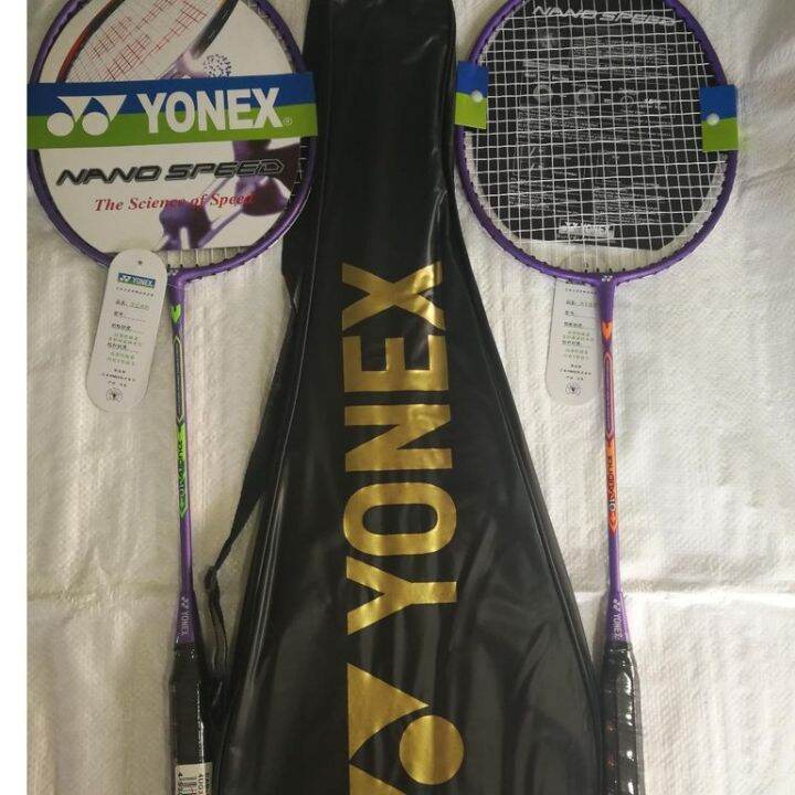BADMINTON ( DOUBLE ) RACKET DOUBLE RANDOM DESIGN NEWFmQ | Lazada PH