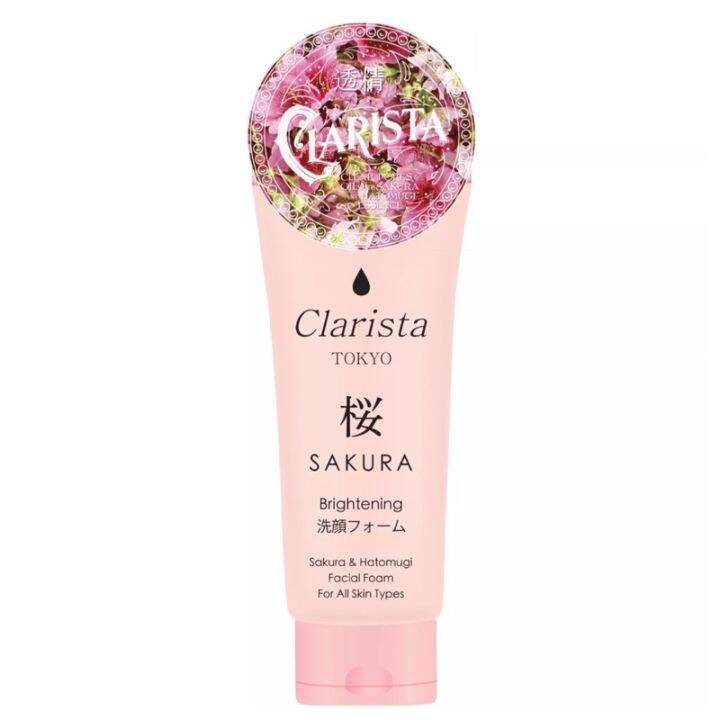 💕 Clarista Tokyo Sakura & Hatomugi Facial Foam 130 ml สูตร Brightening ...