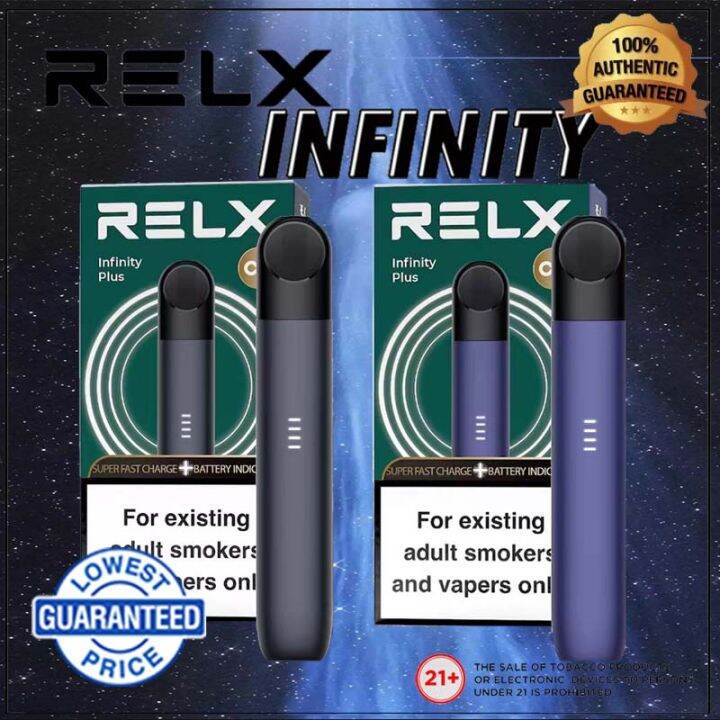 【COD】Rel -x/rel-ix/rle-x/rell-x Infinity/ Phantom (5TH) Device with pod ...