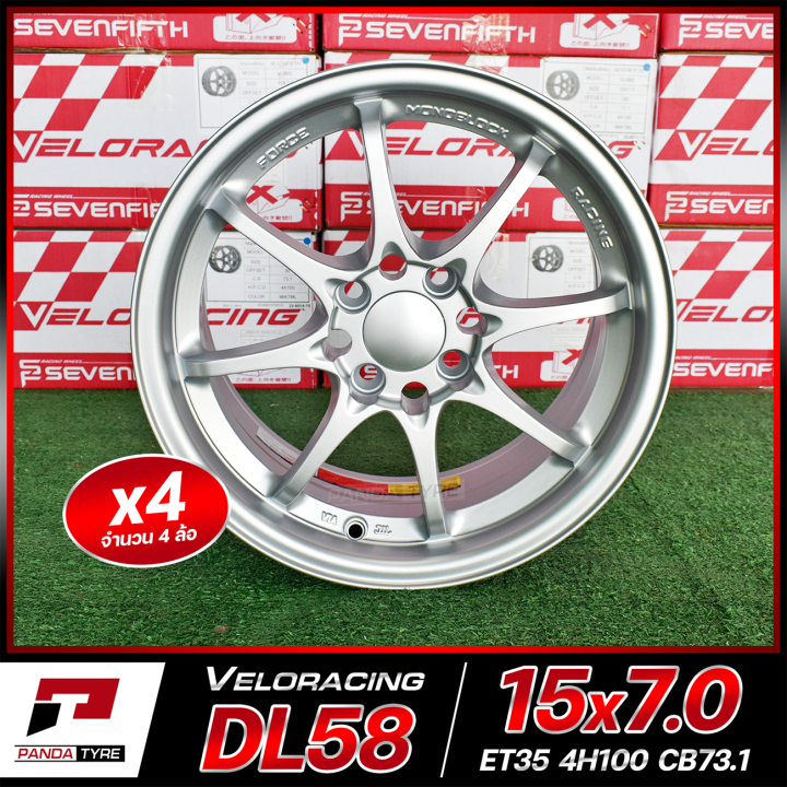 (ผ่อน0%) ล้อแม็กซ์ ขอบ15" ลาย CE28 15x7.0 ET35 4x100 CB73.1 Model DL58 Color XS (ราคาต่อชุด 4 ...