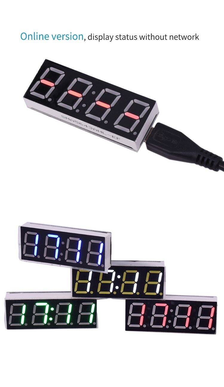 WiFi timing clock module network automatic timing LED digital tube ...