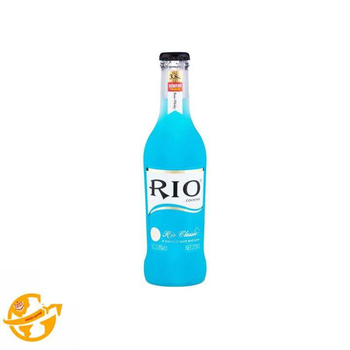 RIO Classic Blue Rose Sold per Bottle of 275ml | Lazada PH