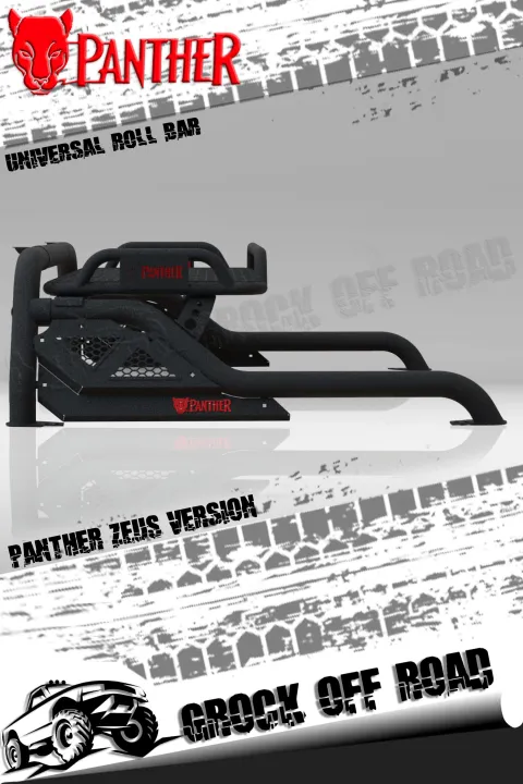 PANTHER ROLL BAR [ ZEUS ] ROLL BAR POWDER COATED ROUGH TEXTURE WITH ...