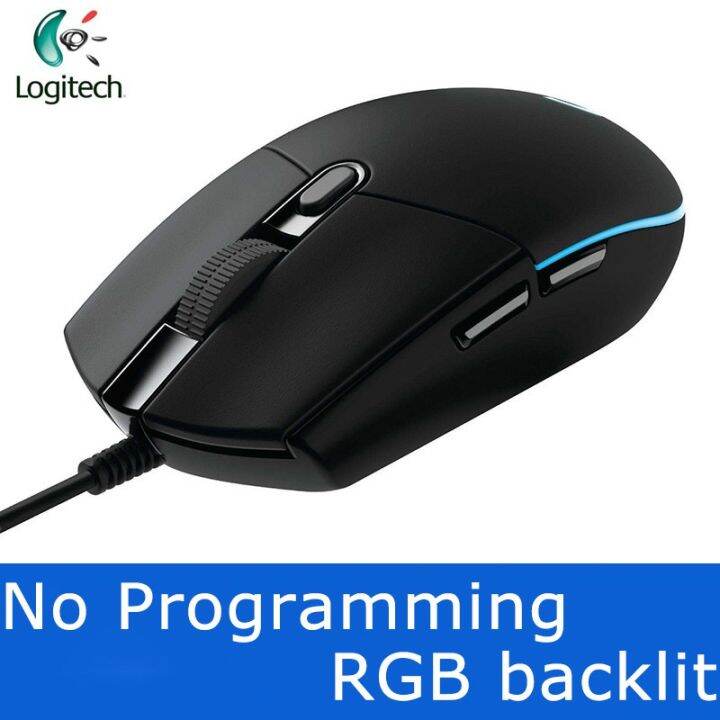 【PH STOCK & COD】Logitech G102 Wired Gaming Mouse 8000 DPI Color LED ...
