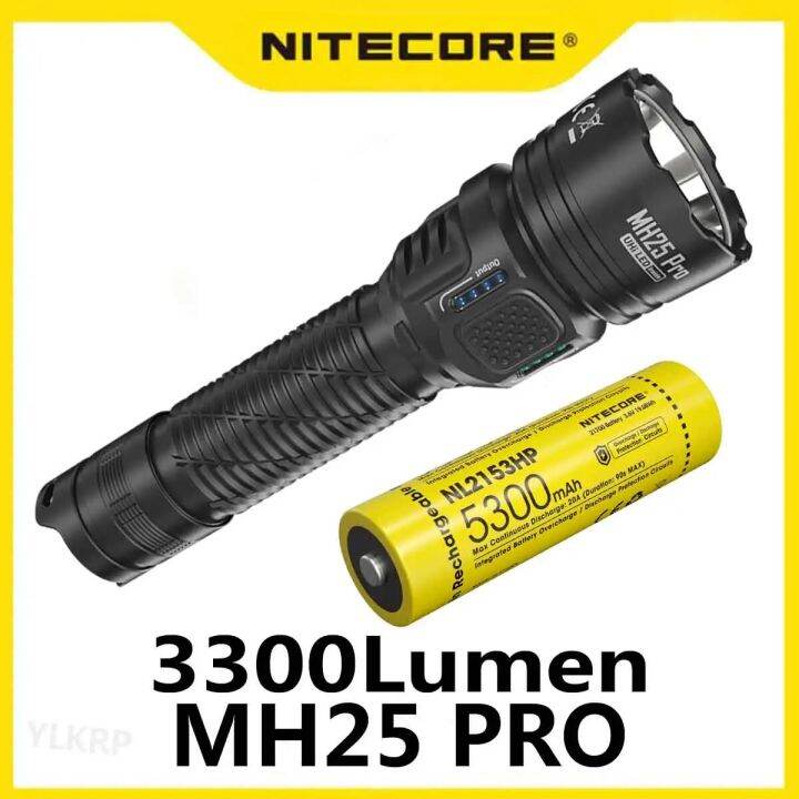 yangzi2 NITECORE MH25 PRO flash with over 700 meters of light distance ...