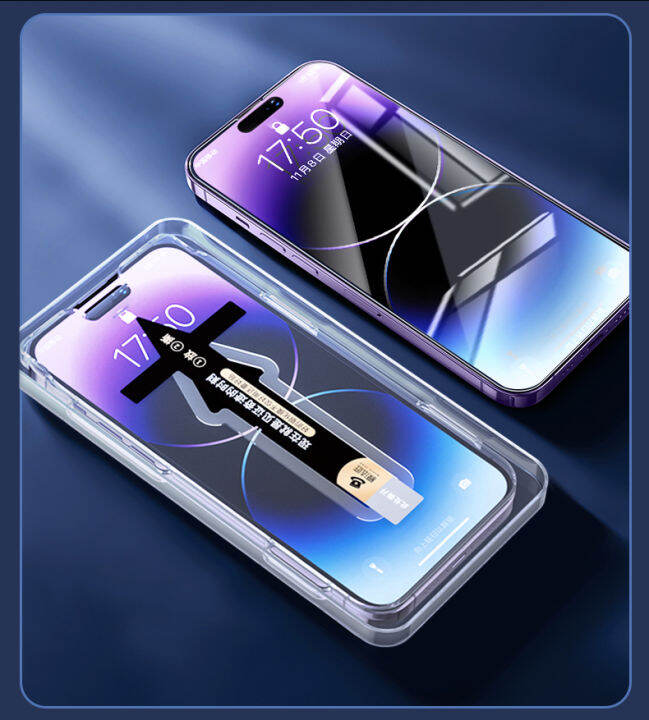 Suitable for Apple 15/14/13 tempered film iPhone 12promax mobile phone ...