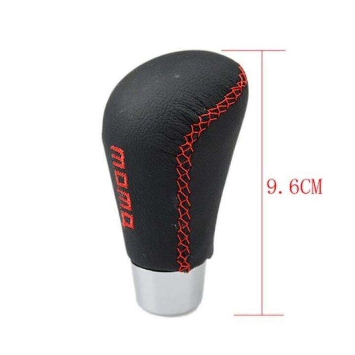 Tuas gigi matic Persneling mobil Avanza-Rush-Terios Kulit Persneling ...