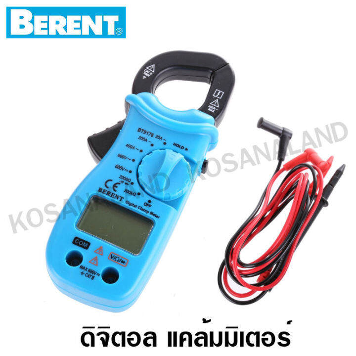 Berent ดิจิตอล แคล้มมิเตอร์ รุ่น BT9176 ( Digital Multimeter ) EM306B ...