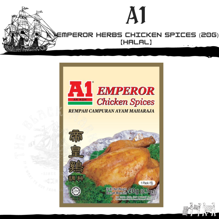 A1 Emperor Herbs Chicken Spices (20g)【Halal】 | Lazada