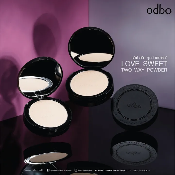 แป้ง odbo love sweet two way powder OD634 | Lazada.co.th