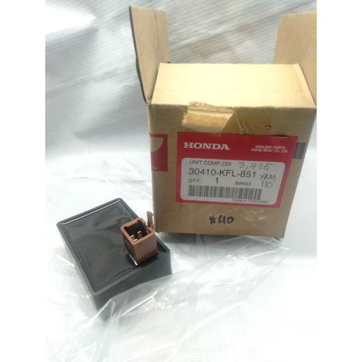 CDI Original Honda Genuine for XRM 110 30410-KFL-851 | Lazada PH