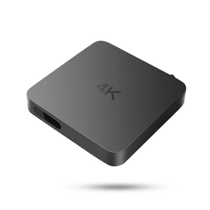 Huawei Home wifi TV Box Full Netcom Wireless Network Set-top Box 4K ...