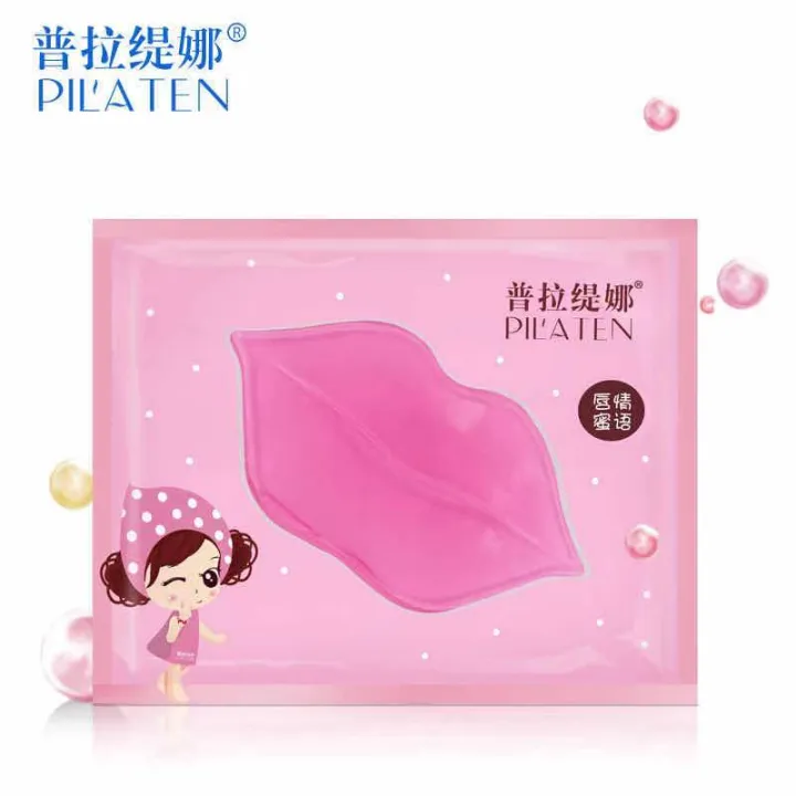 YS* PILATEN Lip Mask for Moisturizing | Lazada PH