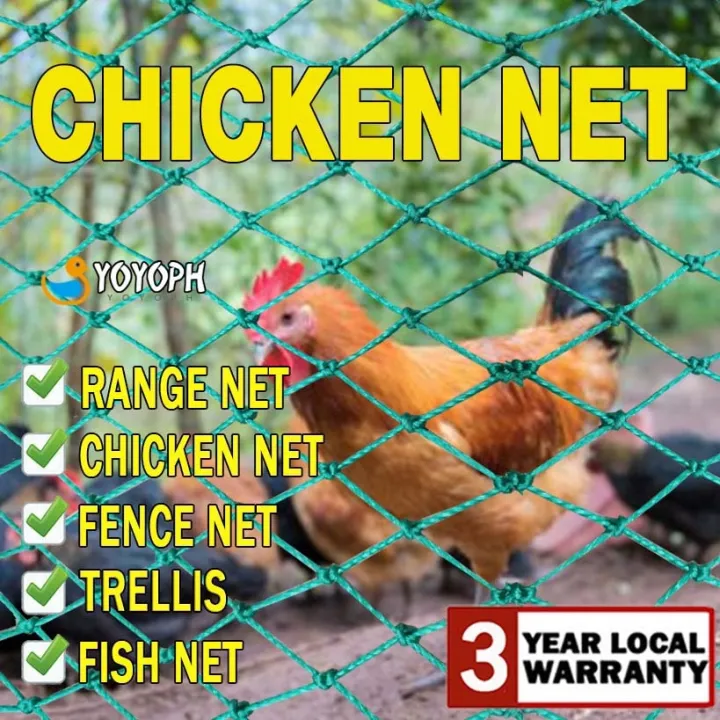 Chicken Net 20/50/100 Meters Poultry Net Farm Net Range Net Fish Net ...