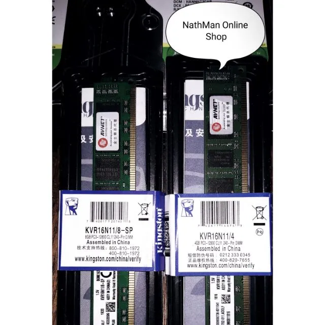 Kingston DDR3 Ram for PC | Lazada PH