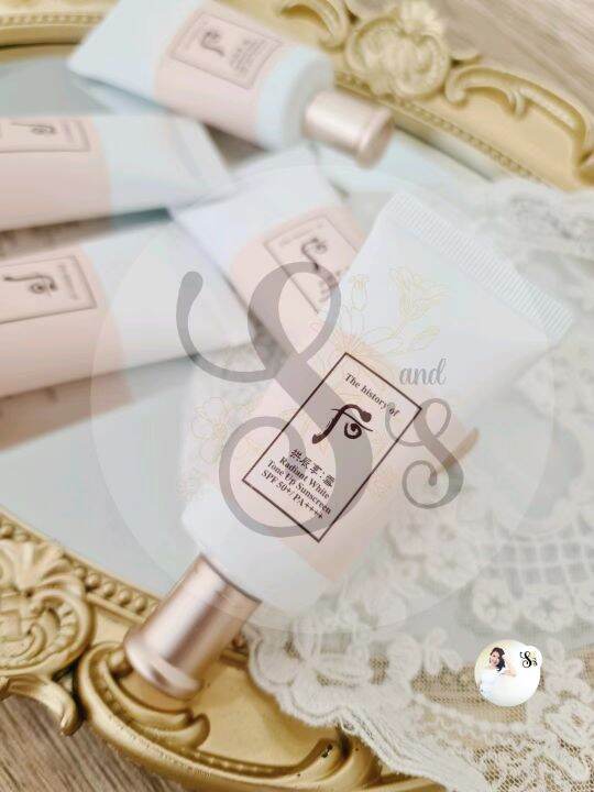 The history of Whoo Gongjinhyang Seol Radiant White Tone Up Sunscreen ...