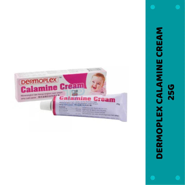 DERMOPLEX CALAMINE CREAM 25G (Untuk Ruam Panas) | Lazada