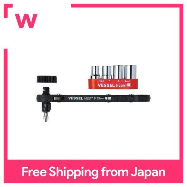 VESSEL Plate Ratchet Driver Set (+2 Bit, with 4 Sockets) TD-72 | Lazada PH